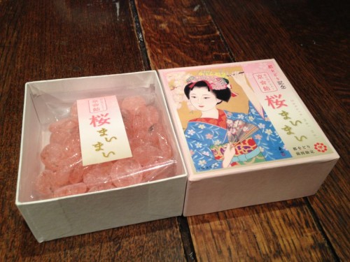 Busy, busier, busiest… [Diary] | Ryoji Okada Official Website